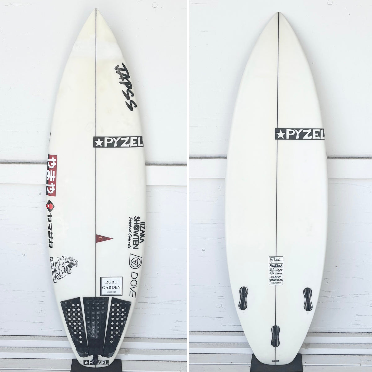 【212347】USED GROM POWER TIGER 5-2x17.75x2.10 SQ FC-3 v-20.0L – Pyzel ...